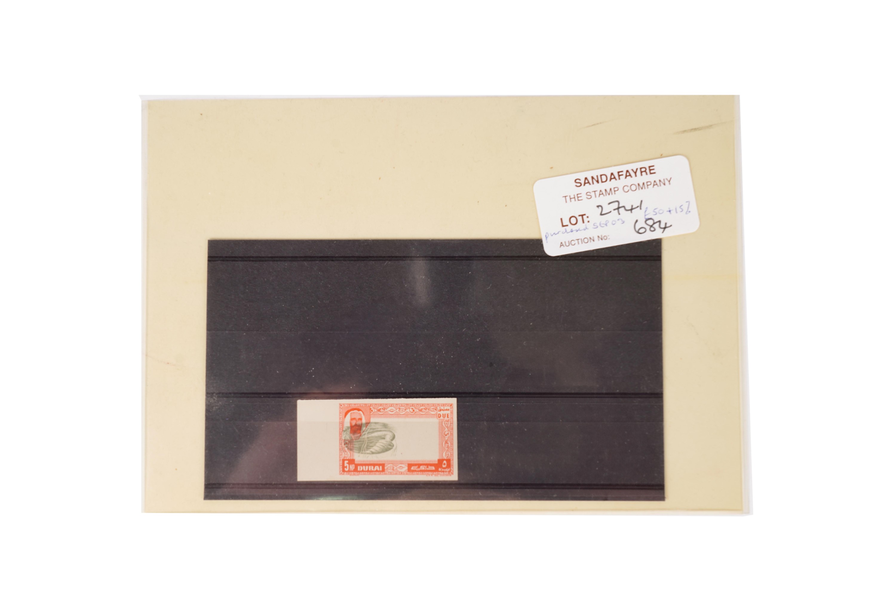 Lot 15 - Dubai 1963 5np SG5 mussel with error