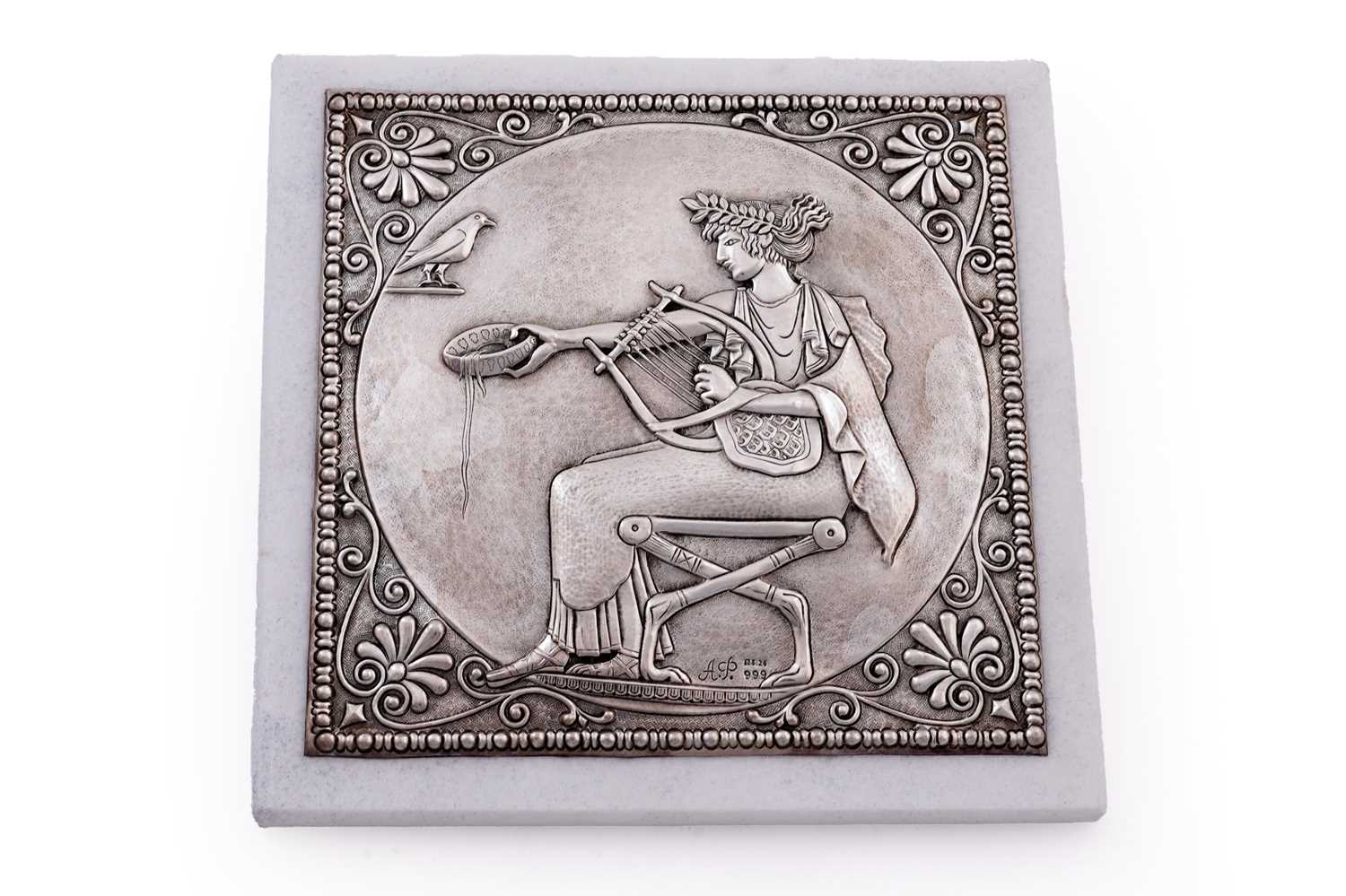 Lot 252 - A late 20th Century Greek silver plaque
